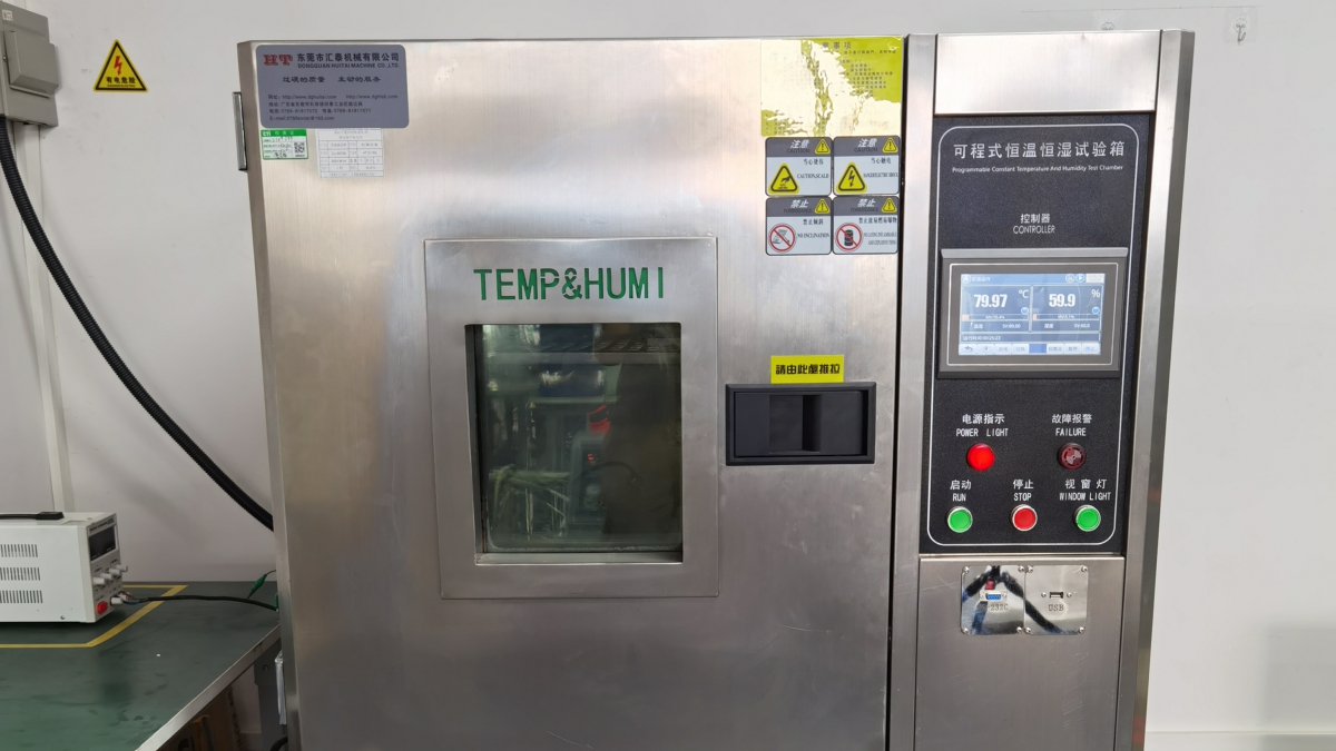 News - Thermal cycle test of hub motor